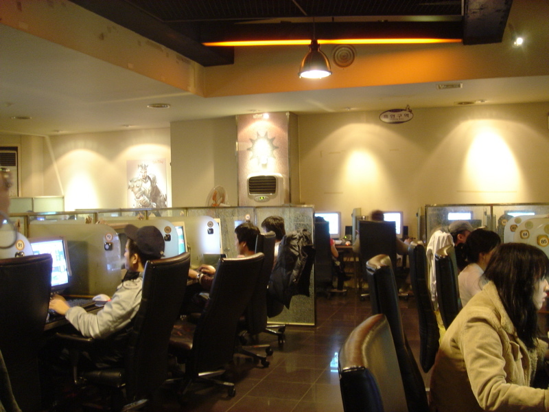 Lan House