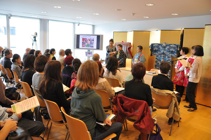 Lecture Demonstration