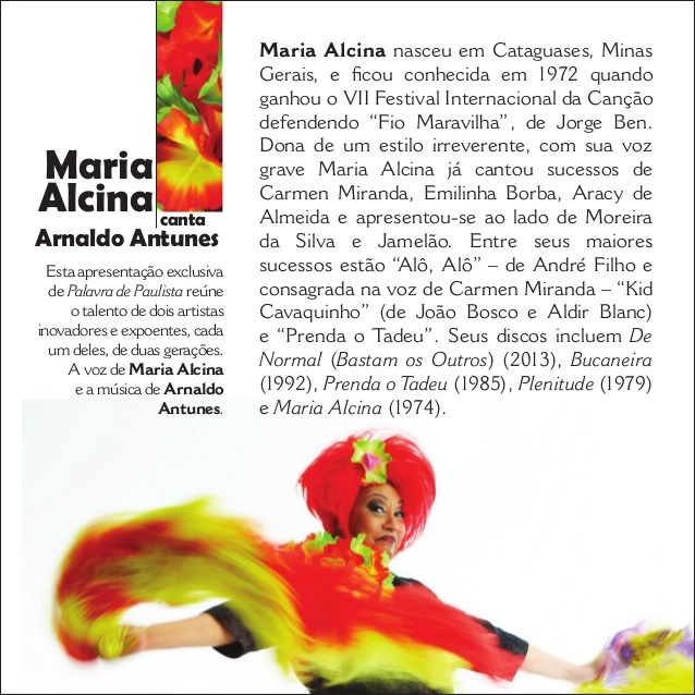 Maria Alcina canta Arnaldo Antunes
