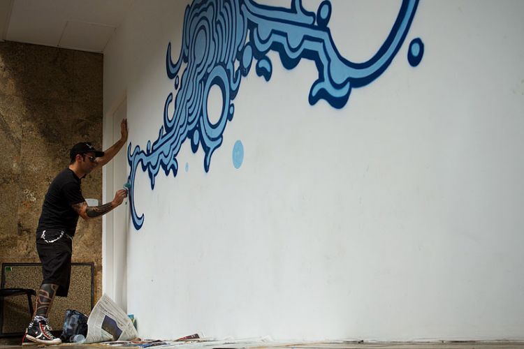 Zezão grafita entrada do Edifício Ruth Cardoso