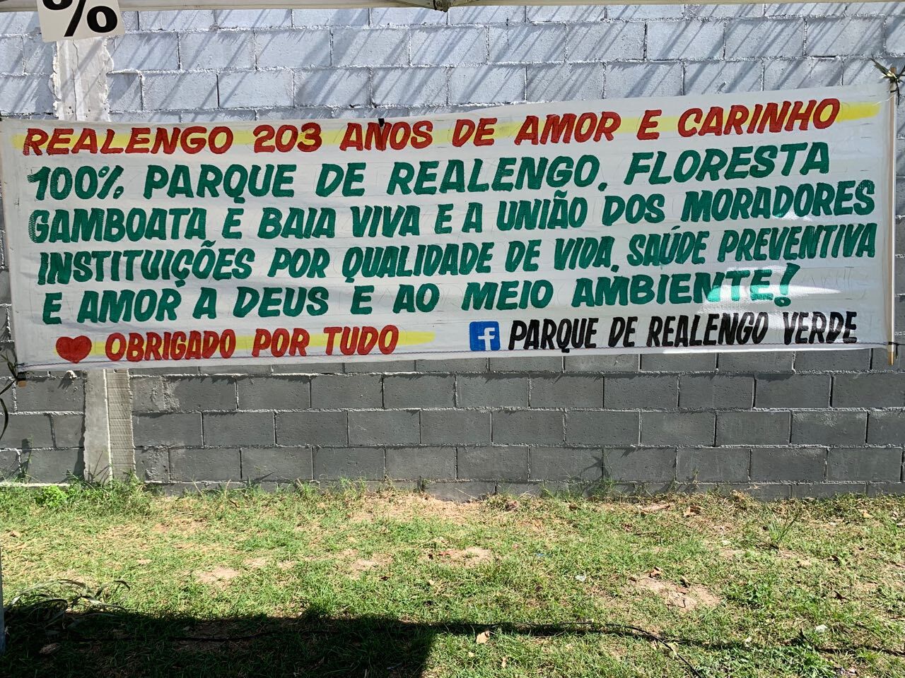 Verão em Realengo: quando as periferias do Rio são esquecidas
